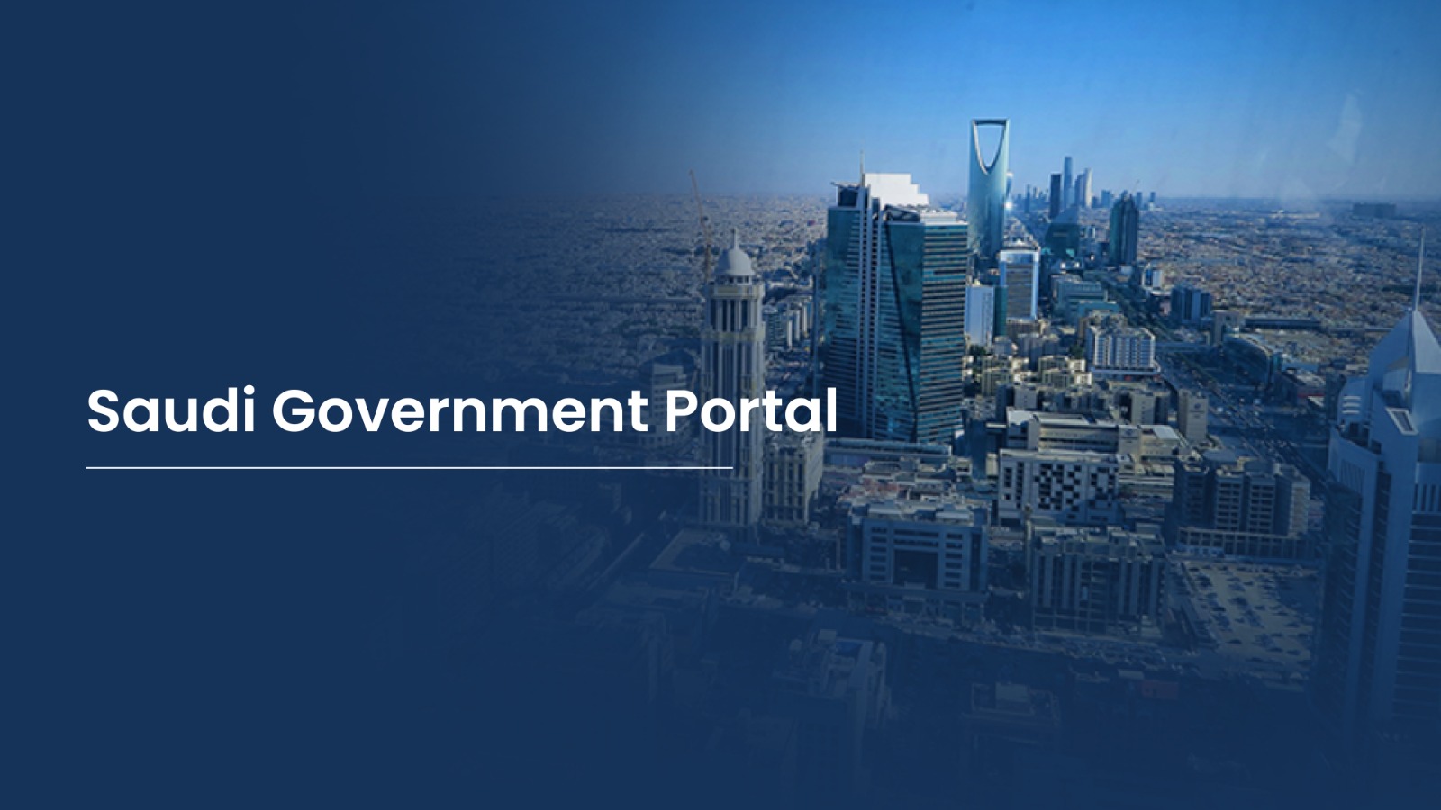 Saudi Government Portal