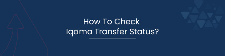 KSA Iqama Transfer Rules