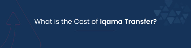 KSA Iqama Transfer Rules