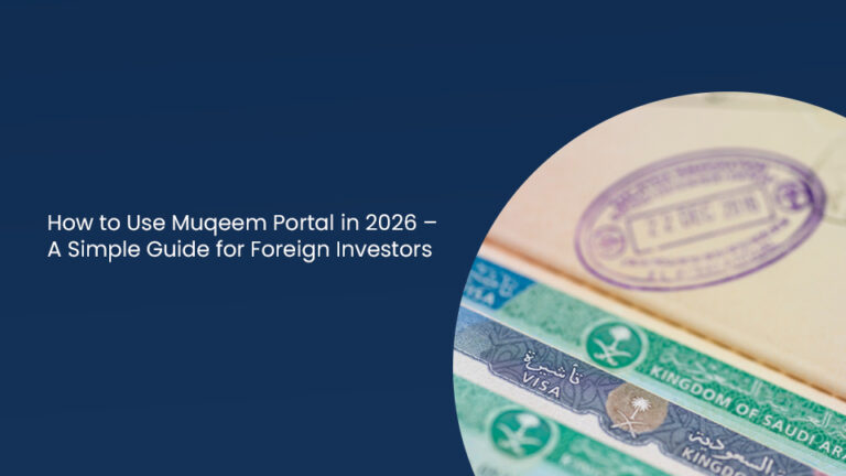 What is the Muqeem Portal and How to Register on It?